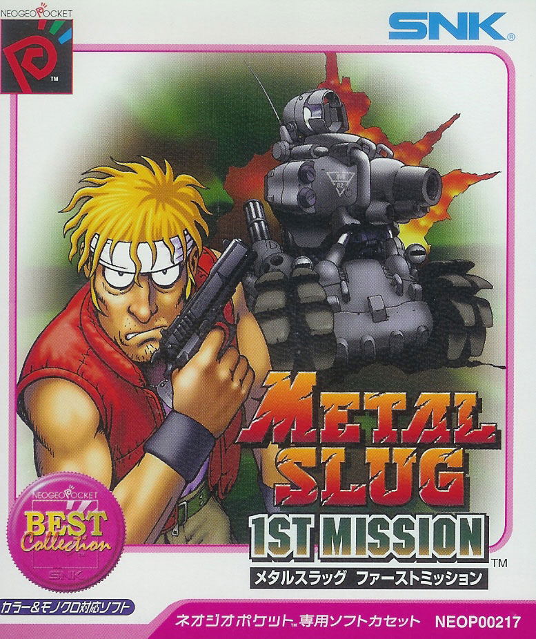 Metal Slug: 1st Mission (NGP Best Collection) pour Neo Geo Pocket Color