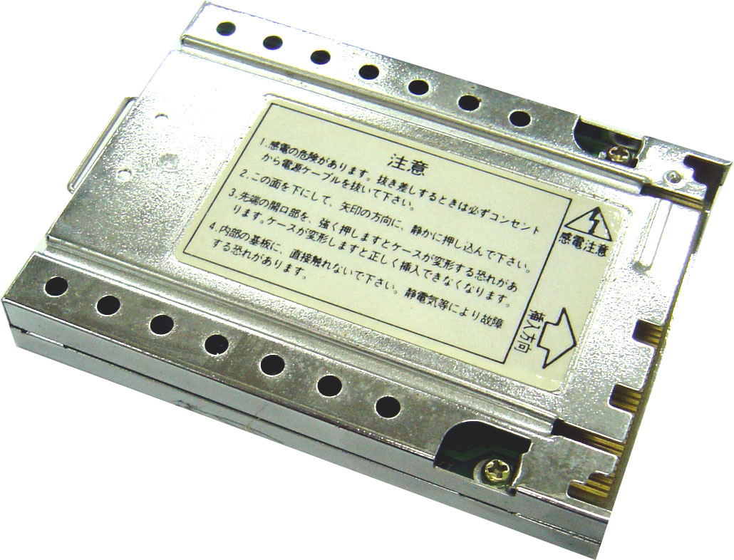 VCD Card for Sega Saturn