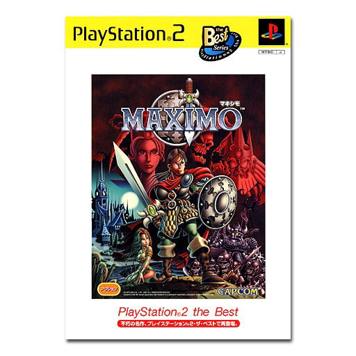 Maximo (PlayStation2 the Best) for PlayStation 2