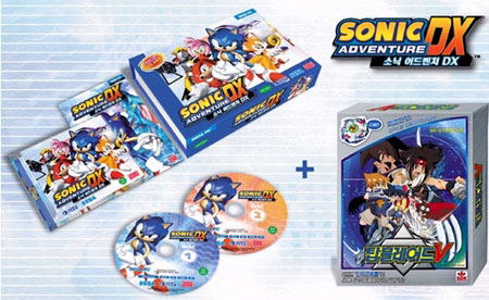 Sonic Adventure DX + Top Blade V [Limited Edition] for Windows