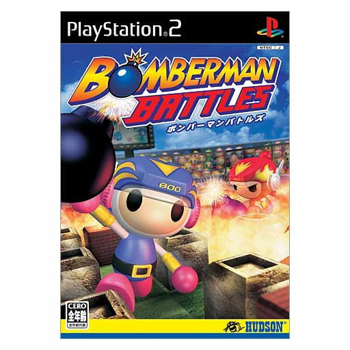 Bomberman Battles for PlayStation 2