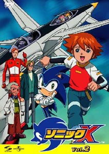 Sonic X Vol.2