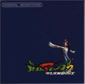 Bust A Move 2 Dance Tengoku Mix Original Soundtrack