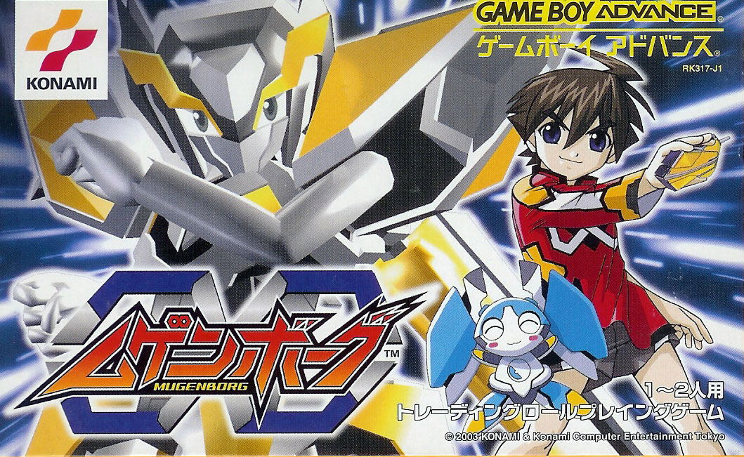 Mugen Bog for Game Boy Advance