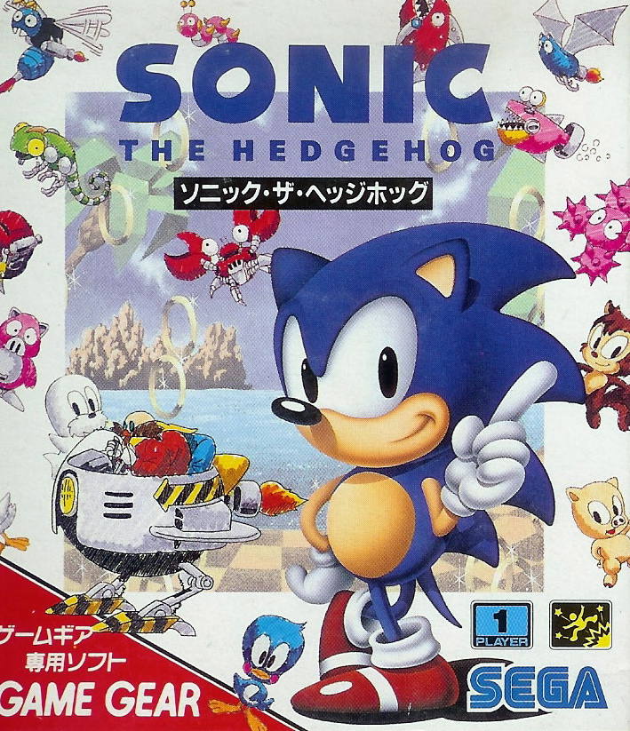 Sonic the Hedgehog for Game Gear