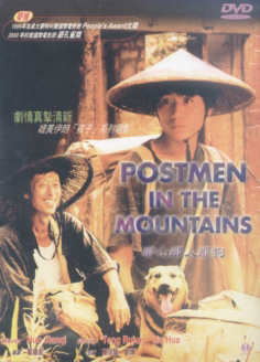 Postman In The Mountains