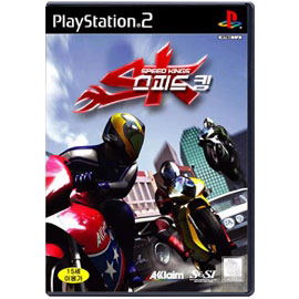Speed Kings for PlayStation 2