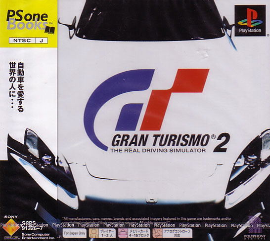 Gran Turismo 2 (PSOne Books) for PlayStation