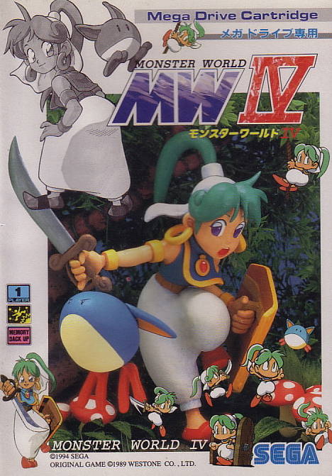 Wonder Boy in Monster World IV for Sega Mega Drive / Sega Genesis