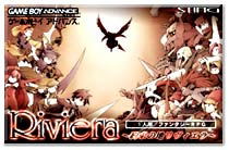 Riviera: Yakusoku no Chi for Game Boy Advance