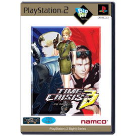 Time Crisis 3 (PlayStation2 Big Hit Series) for PlayStation 2