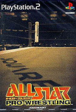 All Star Pro-Wrestling for PlayStation 2