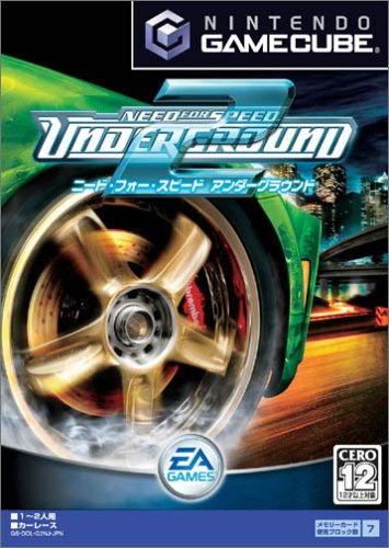 Need for Speed Underground 2 for GameCube