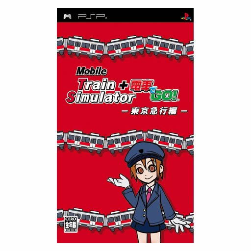 Mobile Train Simulator + Densha de GO! Tokyo Kyuukou Hen for Sony PSP