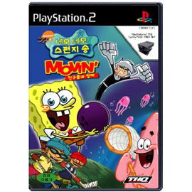 Spongebob Squarepants Movin' with Friends for PlayStation 2