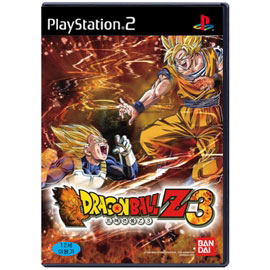 Dragon Ball Z 3 for PlayStation 2