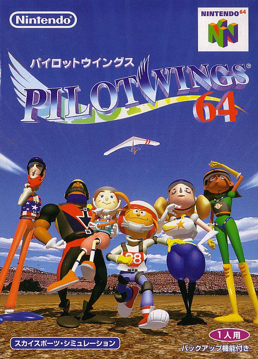 Pilotwings 64 for Nintendo64