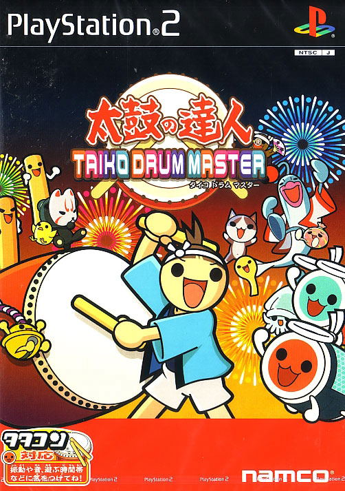 Taiko no Tatsujin: Taiko Drum Masters for PlayStation 2