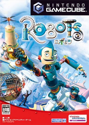 Robots for GameCube
