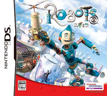 Robots for Nintendo DS