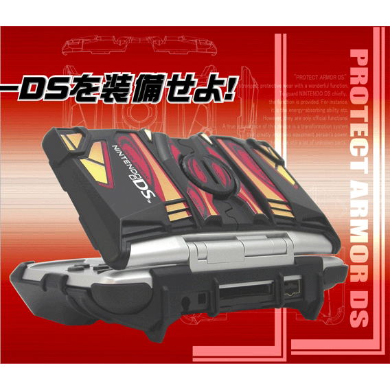 Protect Armor DS (black) for Nintendo DS