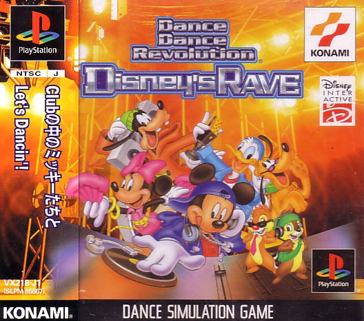 Dance Dance Revolution Disney's Rave for PlayStation