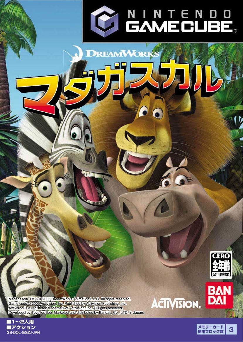 Madagascar for GameCube