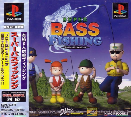 Super Bass Fishing for PlayStation