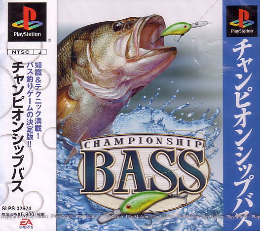 Championship Bass for PlayStation