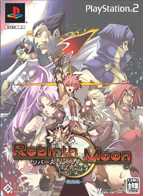 Rebirth Moon [Limited Edition] for PlayStation 2