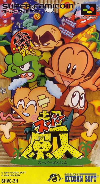 Super Genjin for Super Famicom / SNES