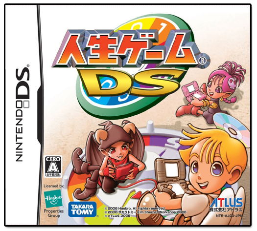 Jinsei-Game DS for Nintendo DS