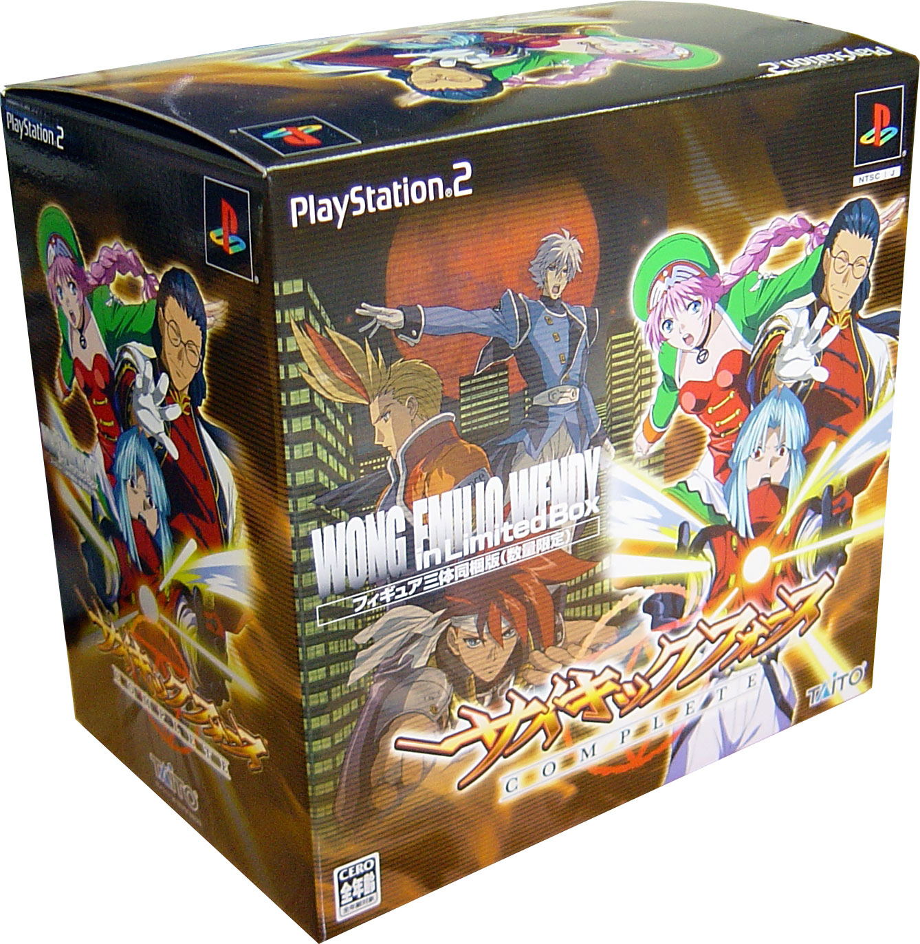 Psychic Force Complete (w/ 3 Figurines) for PlayStation 2