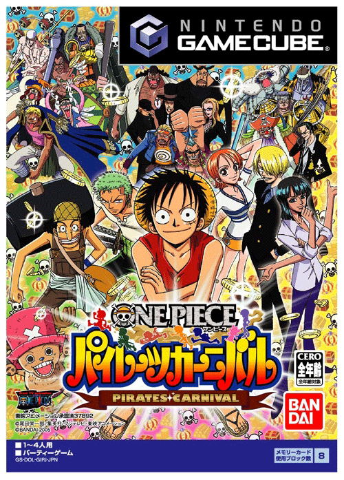 One Piece: Pirates Carnival for GameCube