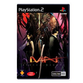 Mystic Nights for PlayStation 2