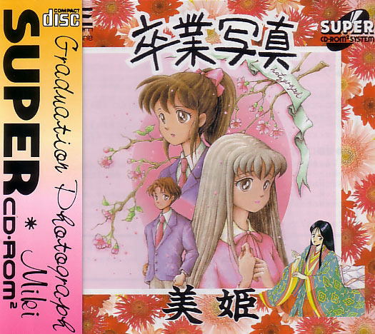 Graduation Photograph Miki for PC-Engine Super CD-ROM²