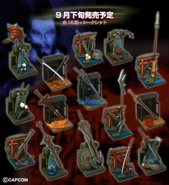 Onimusha Arms Collection Vol.1