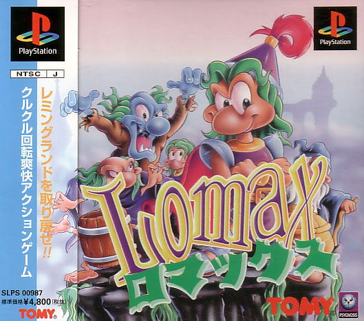 The Adventures of Lomax for PlayStation