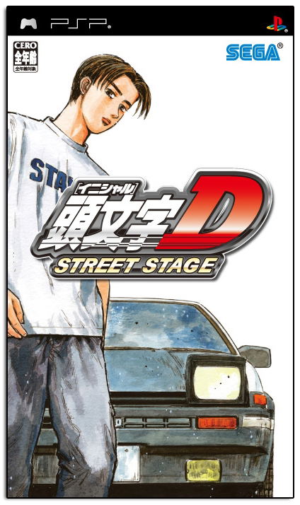 Initial D Street Stage for Sony PSP
