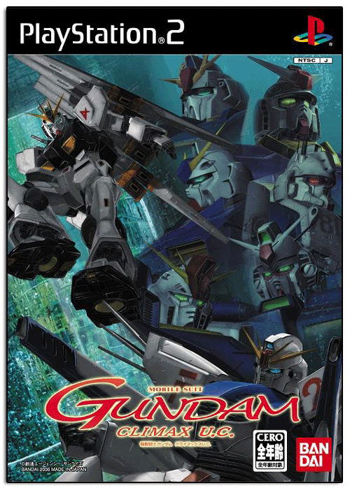 Mobile Suit Gundam Climax U.C. עבור PlayStation 2