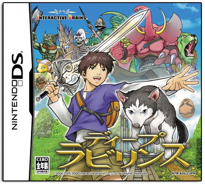 Deep Labyrinth for Nintendo DS