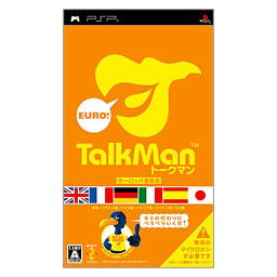 Talkman Euro for Sony PSP