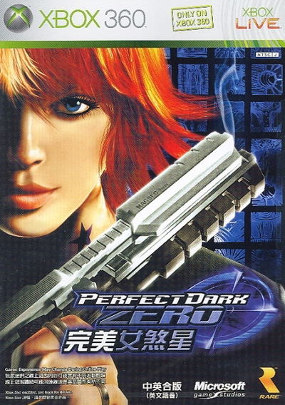 Perfect Dark Zero for Xbox360