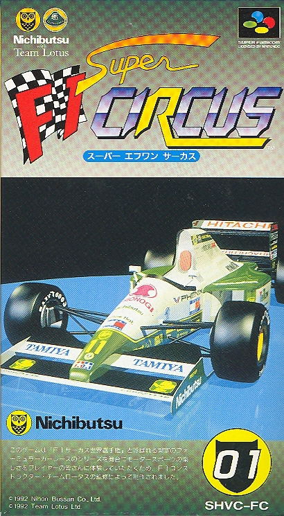 Super F1 Circus for Super Famicom / SNES