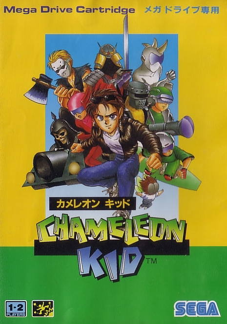 Kid Chameleon for Sega Mega Drive / Sega Genesis