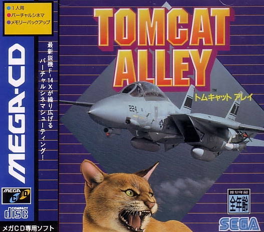 Tomcat Alley for Mega CD