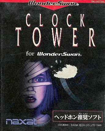 Clock Tower for WonderSwan for WonderSwan