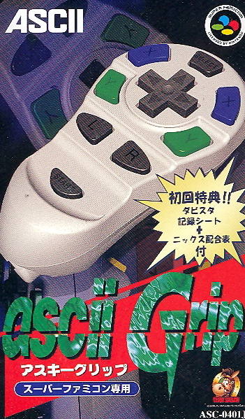 Ascii Grip Controller for Super Famicom / SNES
