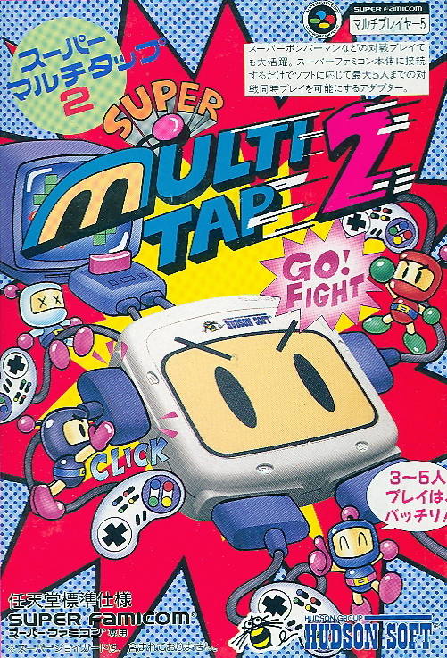 Super Multitap 2 for Super Famicom / SNES