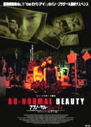 AB-Normal Beauty